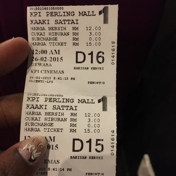 LFS Cinemas - Perling Mall