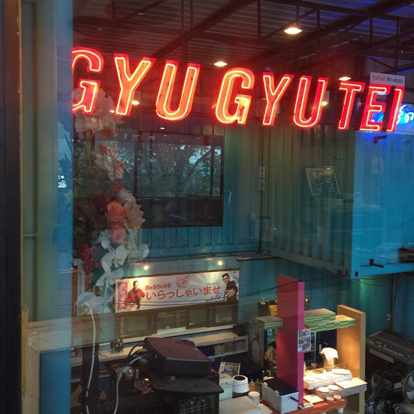 Gyu Gyu Tei (กิว กิว เต้) (Now Closed) - หลักสี่ - พระนคร, กรุงเทพมหานคร