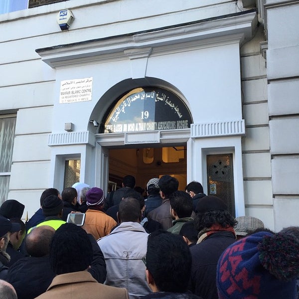 Photos at Mayfair Islamic Centre - Mayfair - 6 tips from 208 visitors