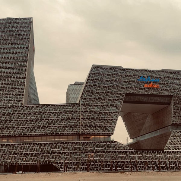 Photos at Sabic Jubail Main Building - Structure in Al Jubayl ...