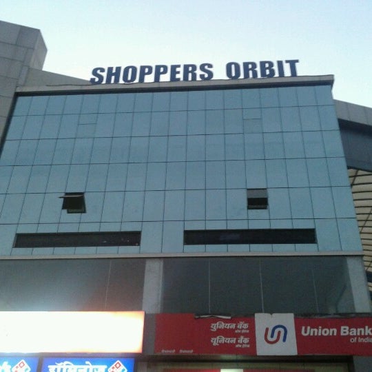Shoppers Orbit - Shopping Mall