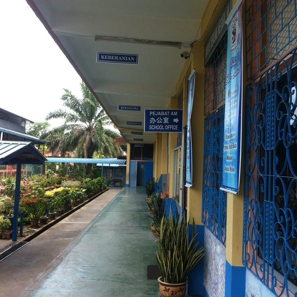 SK St. Anne - Sarikei, Sarawak