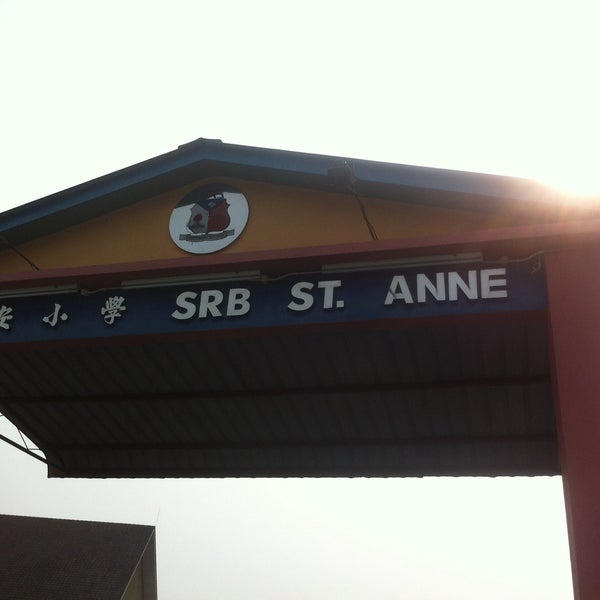 SK St. Anne - Sarikei, Sarawak