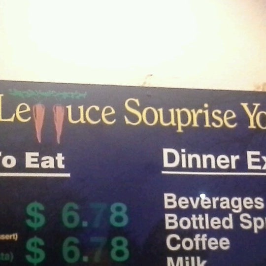 Photos at Lettuce Souprise You (Now Closed) - Atlanta, GA