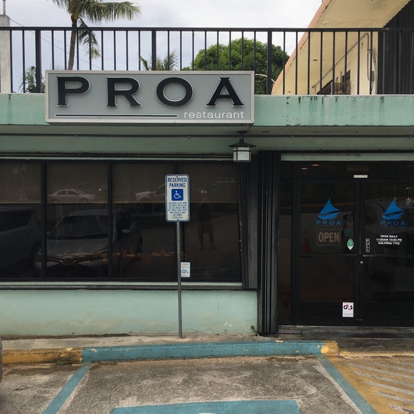 Photos at Proa Restaurant - Tamuning, Tamuning