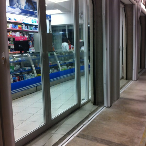 Framacias Del Ahorro BosqueReal - Pharmacy