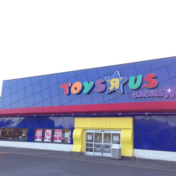Toys"R"Us (Now Closed) - 3 tips