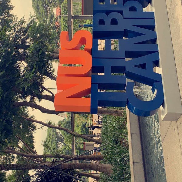 College Link (NUS UTown Bridge) - Central Region - 225 visitors