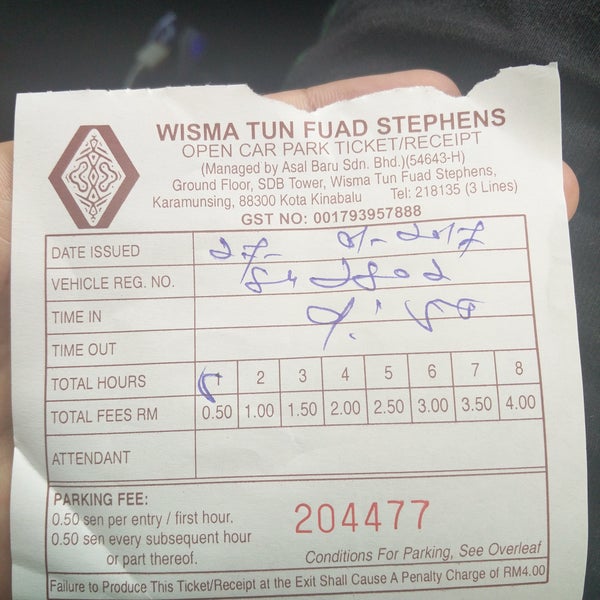 Wisma Tun Fuad Stephens - Government Building in Kota Kinabalu