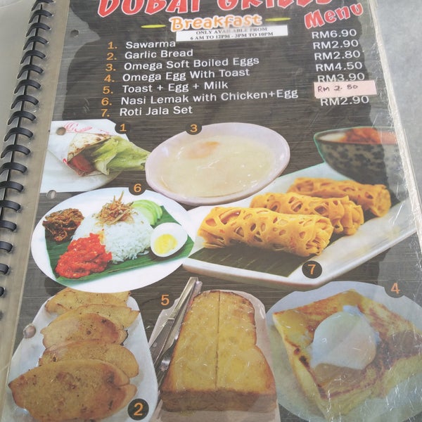Hj. Lou Chinese Food Restaurant, Alamesra. - 5 tips