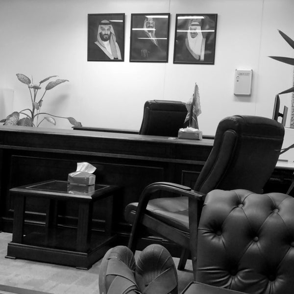 Photos at KFUPM Building 68 - 1 tip