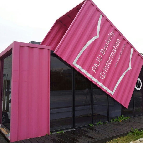 Series: Urban Generation - 파주, 경기도