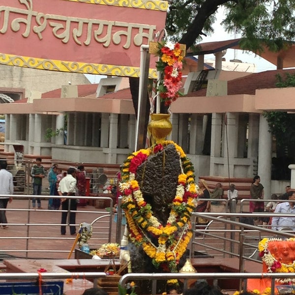 Shani Dev Temple
