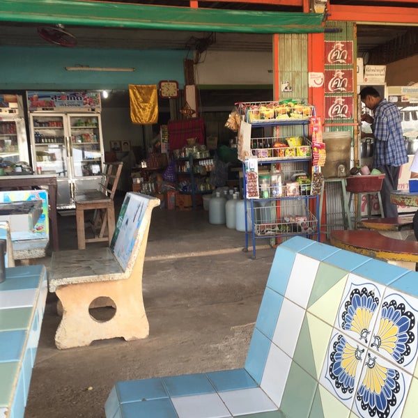 แยกหนองปลาตะเพียน (Nong Pla Taphian Junction) - บางคล้า, จังหวัดฉะเชิงเทรา