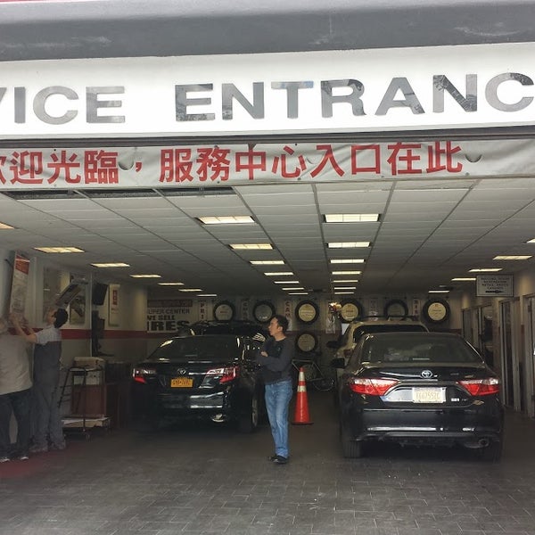 Bay Ridge Toyota - Car Dealership in Brooklyn