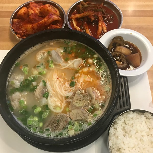 Seoul Gom Tang - 14 tips from 744 visitors