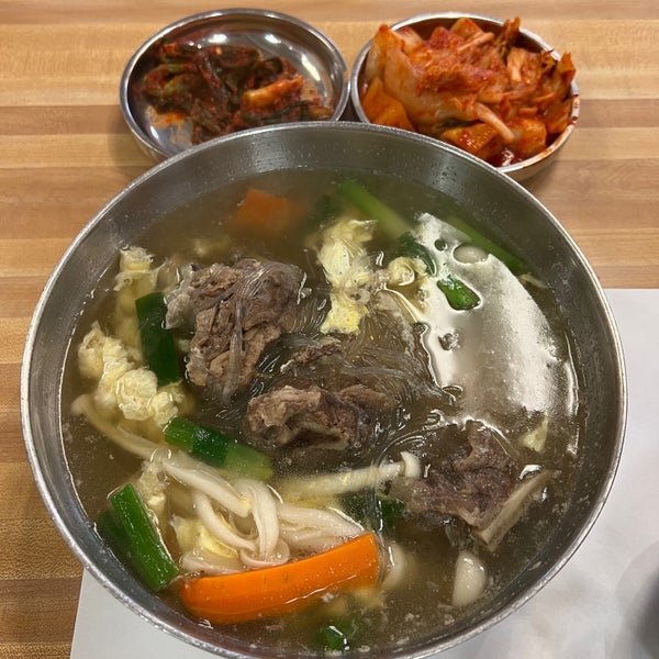 Seoul Gom Tang - 14 tips from 748 visitors