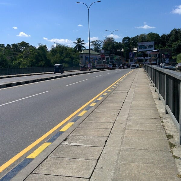 Katugastota Bridge - Bridge