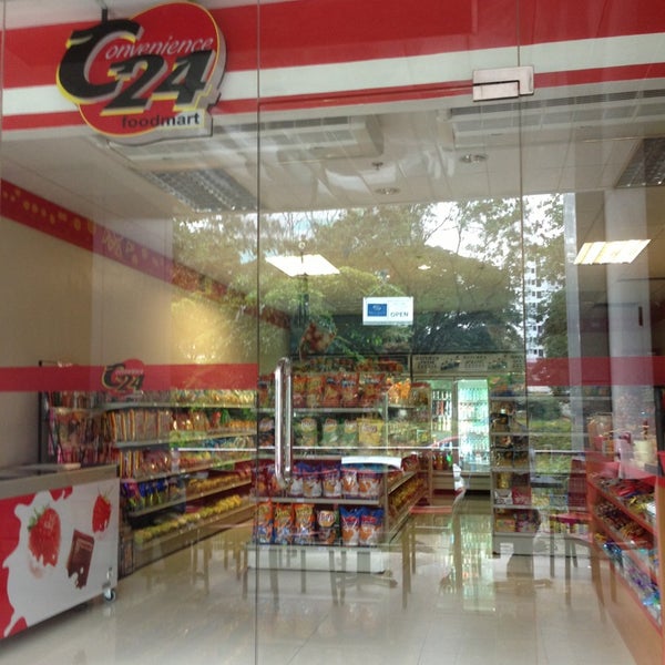 C24 (Now Closed) - eBloc Tower 1, Cebu I.T. Park