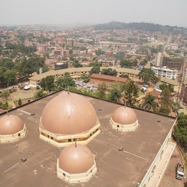 Uganda National Mosque - 3 tips from 260 visitors