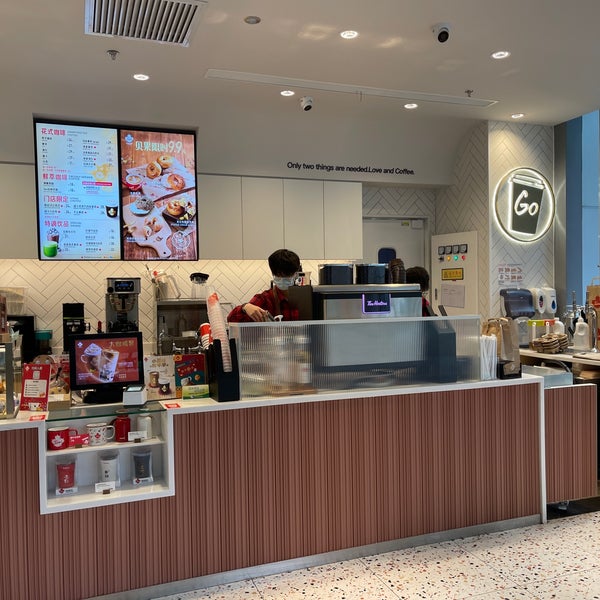 Tim Hortons - Coffee Shop in Zhǎngníng