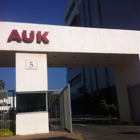 American University of Kuwait - 76 tips from 9197 visitors