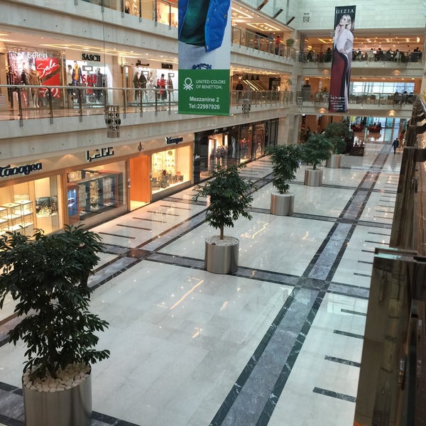 Al-Raya Complex | مجمع الراية - شرق - اَلْكُوَيْت, Al ‘Āşimah