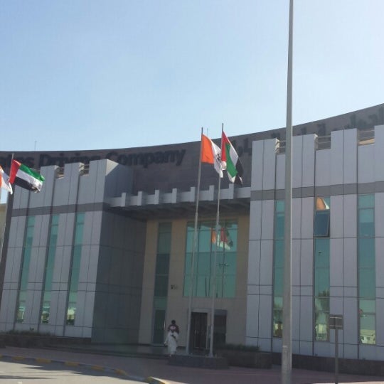 Emirates Driving Company Abu Dhabi 971 600 588880 emirates-driving-company-abu-dhabi-971-600-588880