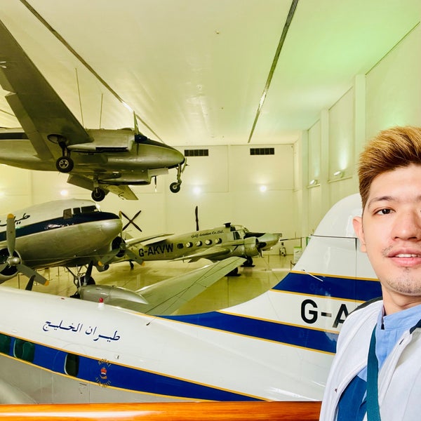 Al Mahatta Museum متحف المحطة - Museum