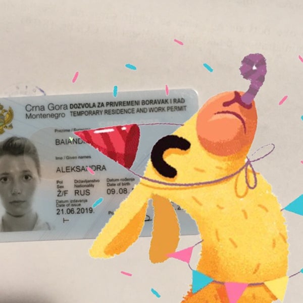 MUP CG | Policijska stanica Budva - Police Station in Budva