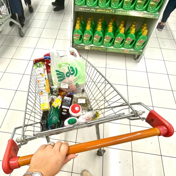 Refah Department Store /فروشگاه های زنجیره ای رفاه - تبریز, آذربایجان شرقی