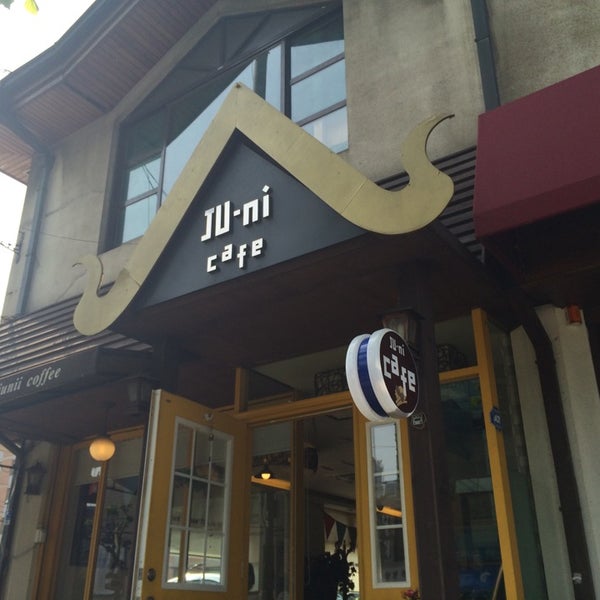 커피볶는 집 Juni Cafe - 서초1동 - 서울특별시, 서울특별시
