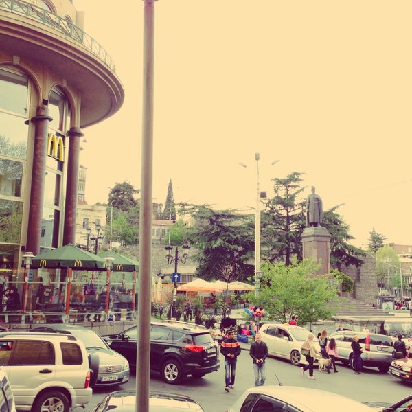 Rustaveli Square | რუსთაველის მოედანი - Tbilisi, K'alak'i T'bilisi