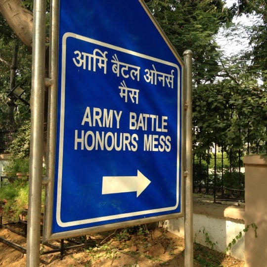 Army Battle Honours Mess - New Delhi - 1 tip from 32 visitors