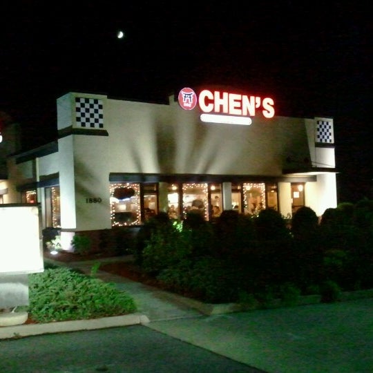 Chen's Mongolian Buffet - State College, PA
