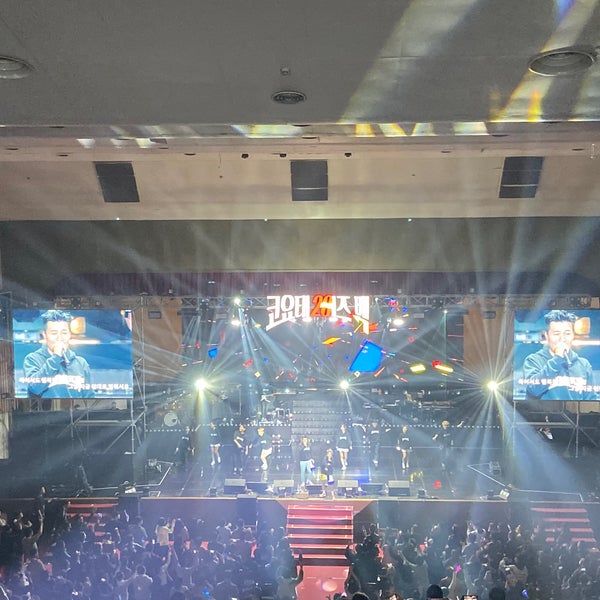 세종대학교 대양홀 (Sejong University Daeyang Hall) - 군자동에서 대학 강당일