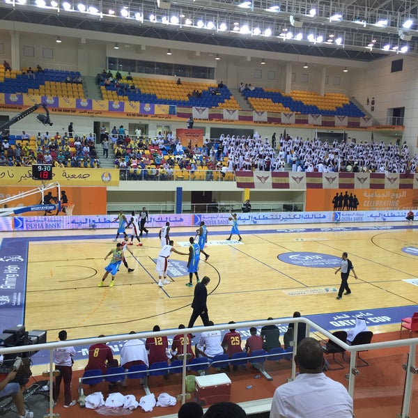 Al Gharafa Basketball Stadium - الدوحة, الدوحة
