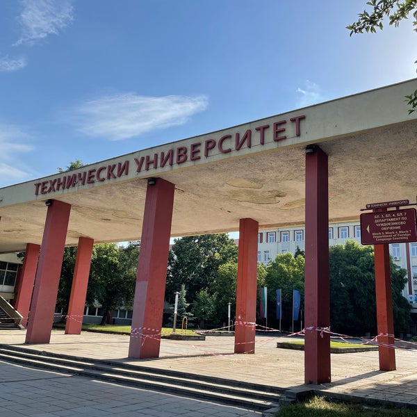 Технически университет - София (Technical University of Sofia ...
