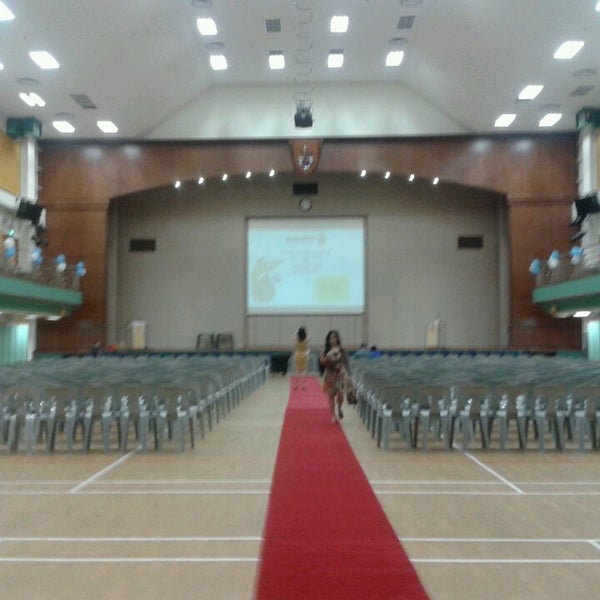 Multi Purpose Hall (MPH) (Now Closed) - College Theater in Petaling Jaya