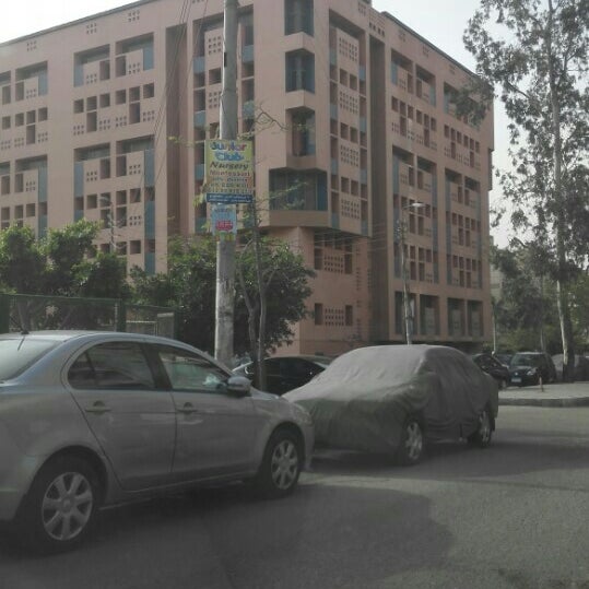 ABB Cairo Head Office - القاهرة, القاهرة