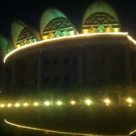 Bahrain National Library - المنامة, Muḩāfaz̧at al ‘Āşimah