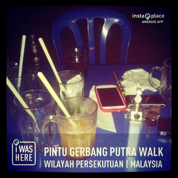 Pintu Gerbang Putra Walk