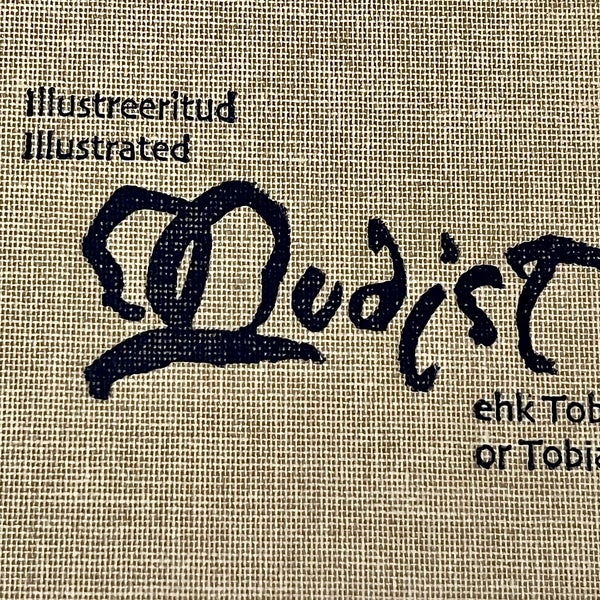 Eesti Rahva Muuseum | Estonian National Museum - Muuseumi tee 2