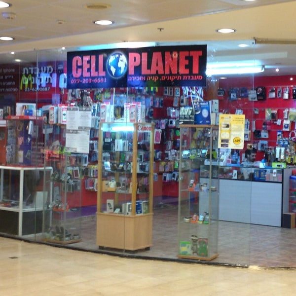 Cell Planet Houston