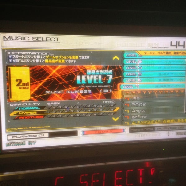 Photos at E-Spot - Arcade in Richmond