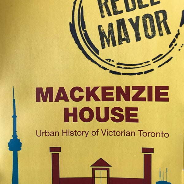 Mackenzie House - Downtown Toronto - Toronto, ON