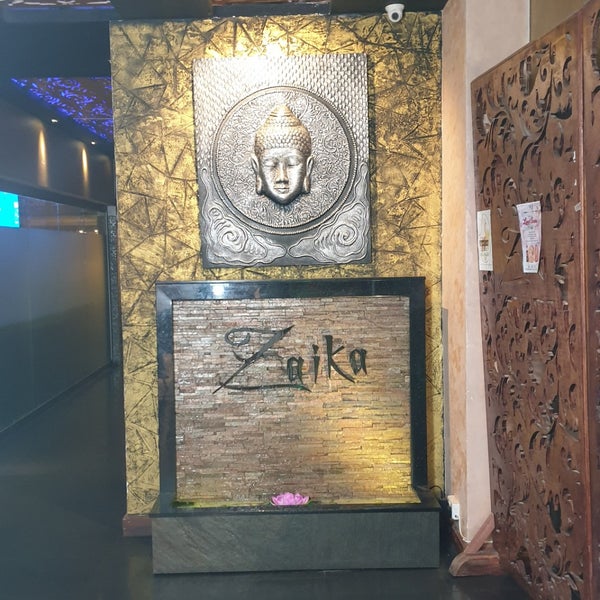 Zaika Lounge - Lounge
