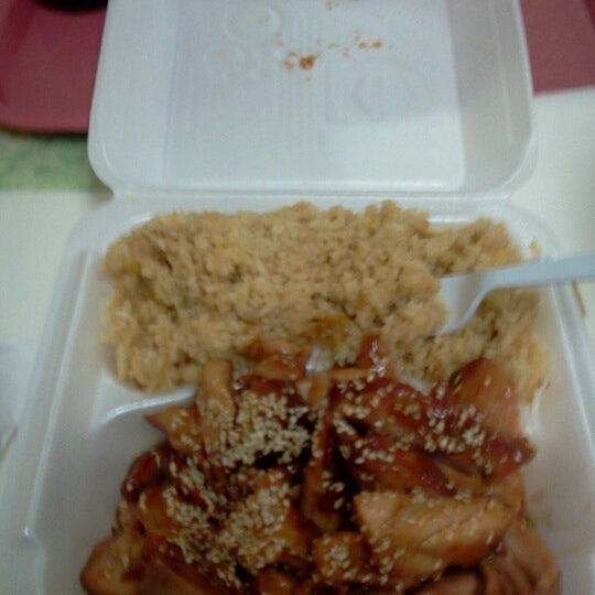 Wokee Express - Chinese Restaurant in Gilbert