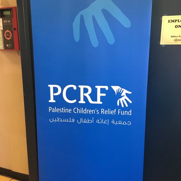 Photos at George Wilson Community Center & Park - Newark, DE