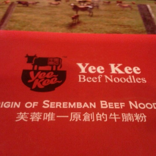 Yee Kee Beef Noodles - 44 tips